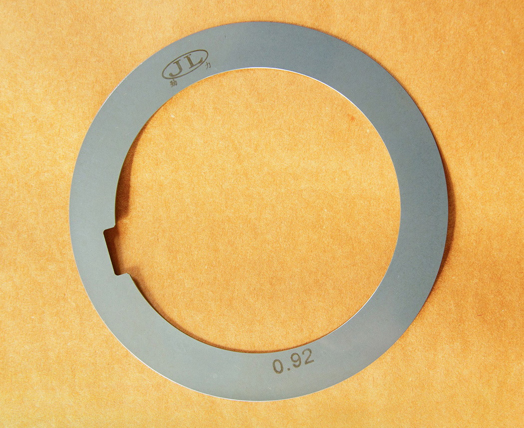 How to adjust the slitting circular knife - Misiqi